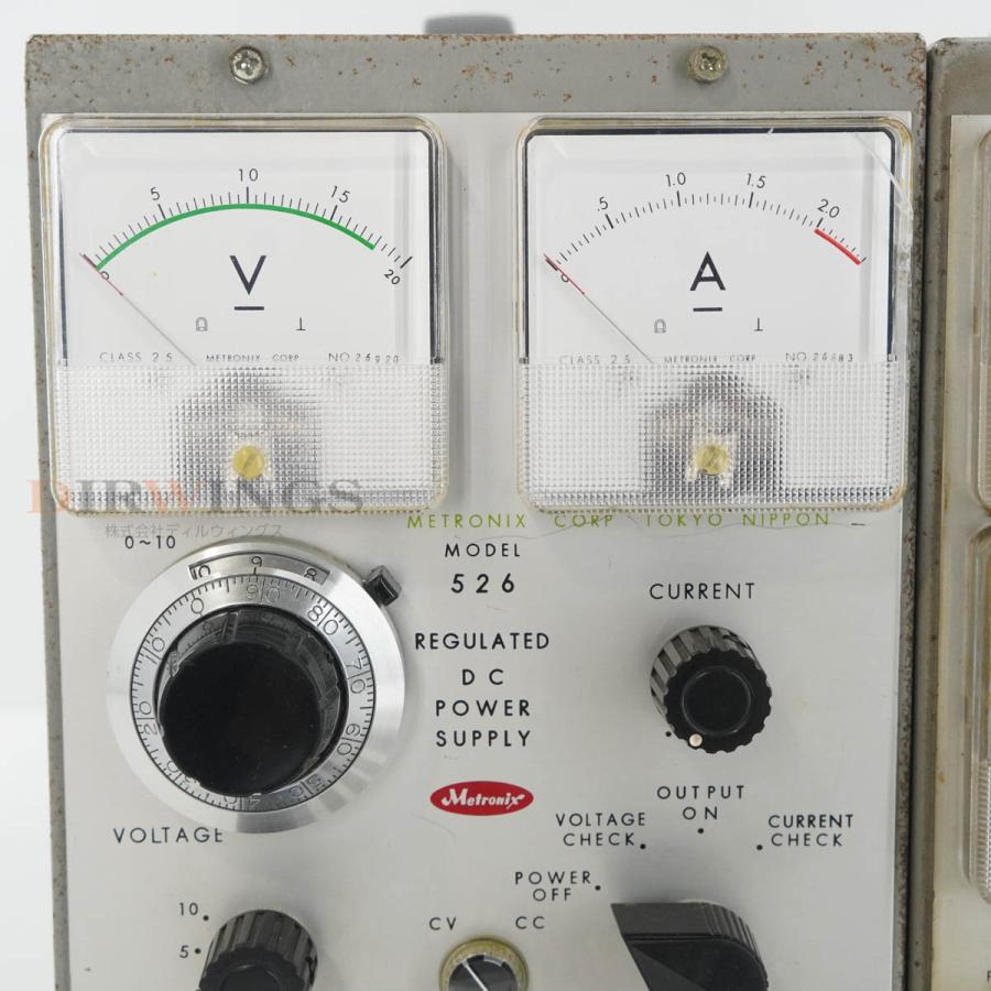 [DW]USED 8日保証 セット METRONIX 6455A 526 523B REGULATED DC POWER SUPPLY 直流 ...