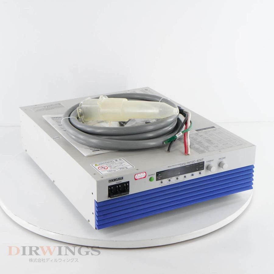 [DW]USED 8日保証 2024年11月次期校正 KIKUSUI PAT20-400T PAT-T Series REGULATED DC ...