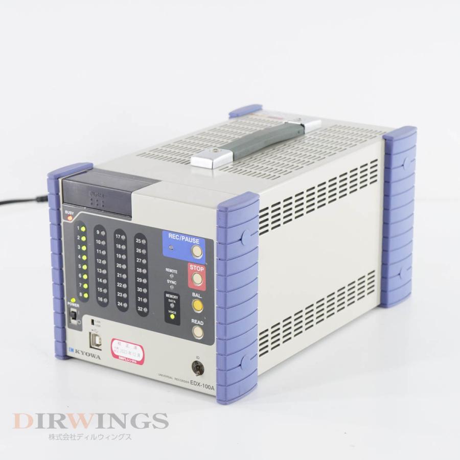 [DW]USED 8日保証 2023年12月次期校正 KYOWA EDX-100A EDX-100A-4H UNIVERSAL RECORDER ユニバーサルレコーダー CDV-40B-F ...