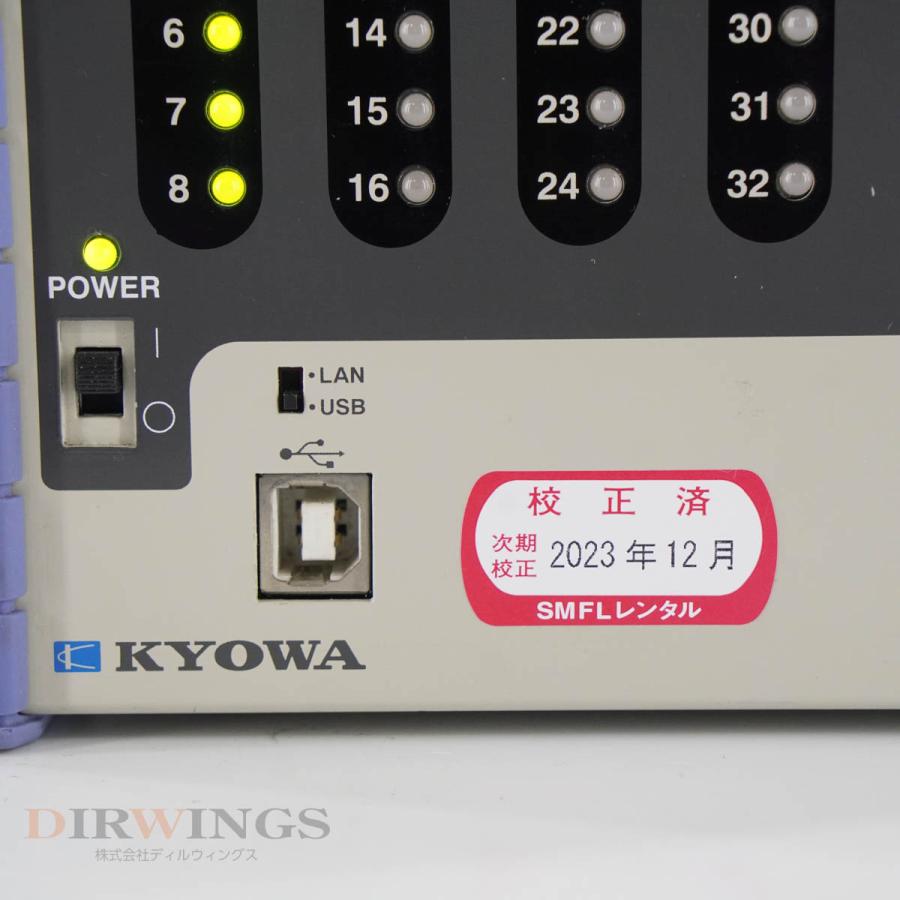 [DW]USED 8日保証 2023年12月次期校正 KYOWA EDX-100A EDX-100A-4H UNIVERSAL RECORDER ユニバーサルレコーダー CDV-40B-F ...