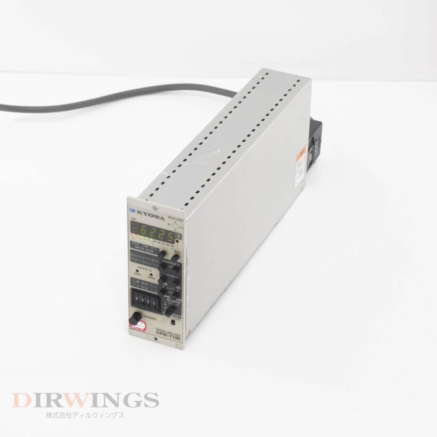 [DW]USED 8日保証 3台入荷 次期校正2023年9月 KYOWA DPM-713B DPM-700B STRAIN AMPLIFIER 動ひずみ測定器 ストレインアンプ ...