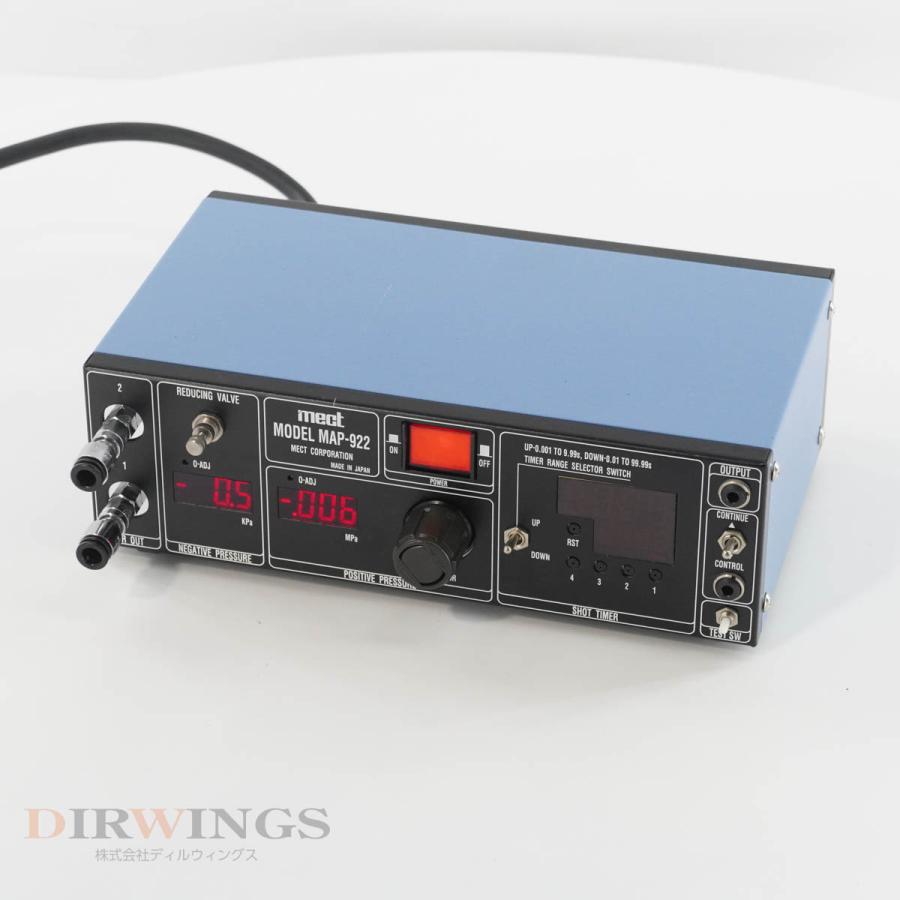 [DW]USED 8日保証 MECT MAP-922 MICRO DISPENSER エアー圧送方式ディスペンサー DISP-BOX MK RESEARCH [05889-0027 ...
