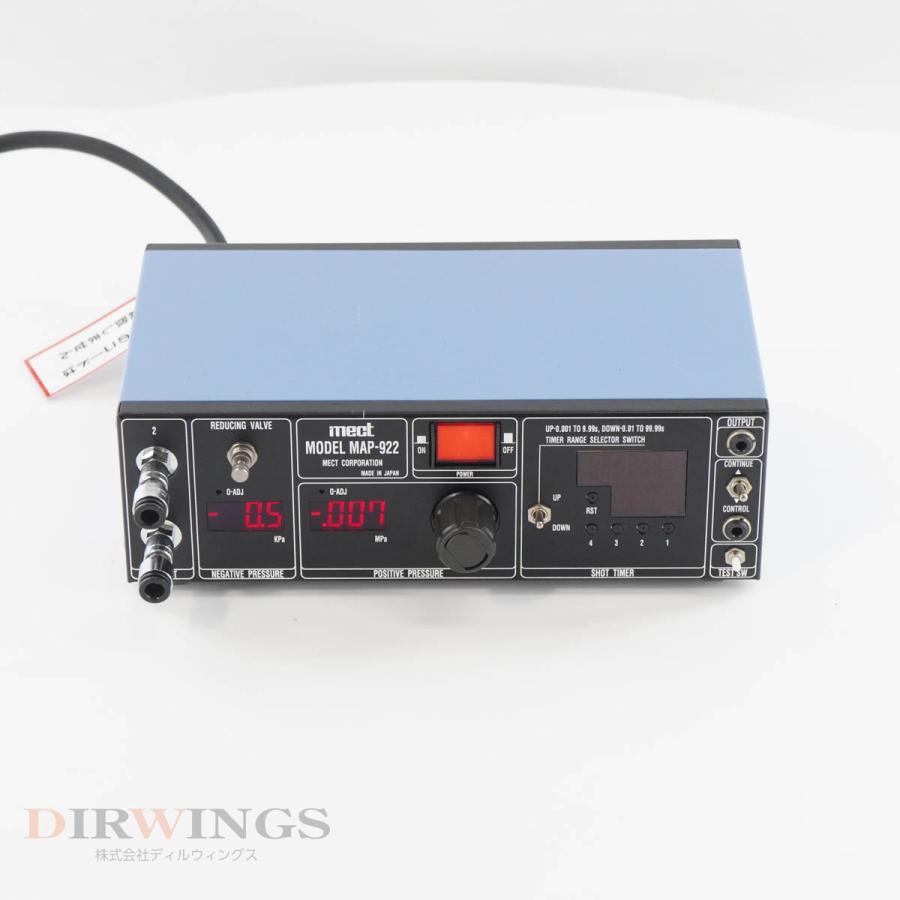 [DW]USED 8日保証 MECT MAP-922 MICRO DISPENSER エアー圧送方式ディスペンサー DISP-BOX MK RESEARCH [05889-0027 ...