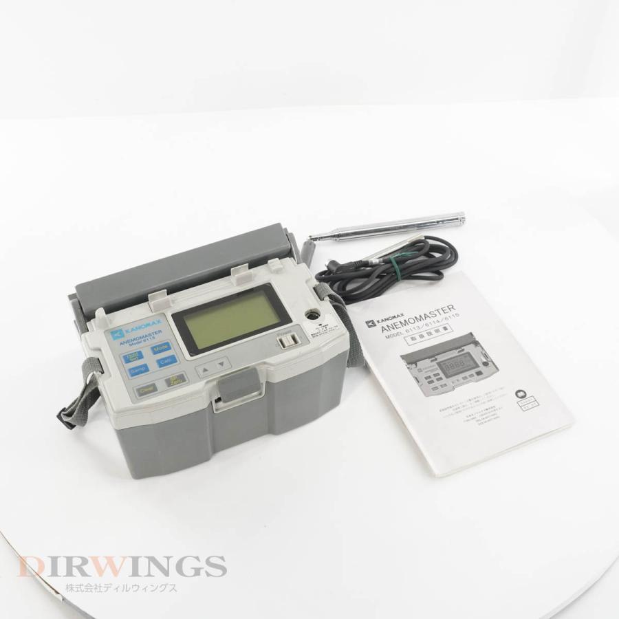[JB]USED 保証なし KANOMAX 6115 ANEMOMASTER アネモマスター 風速計 取扱説明書 [05890-0017 ...