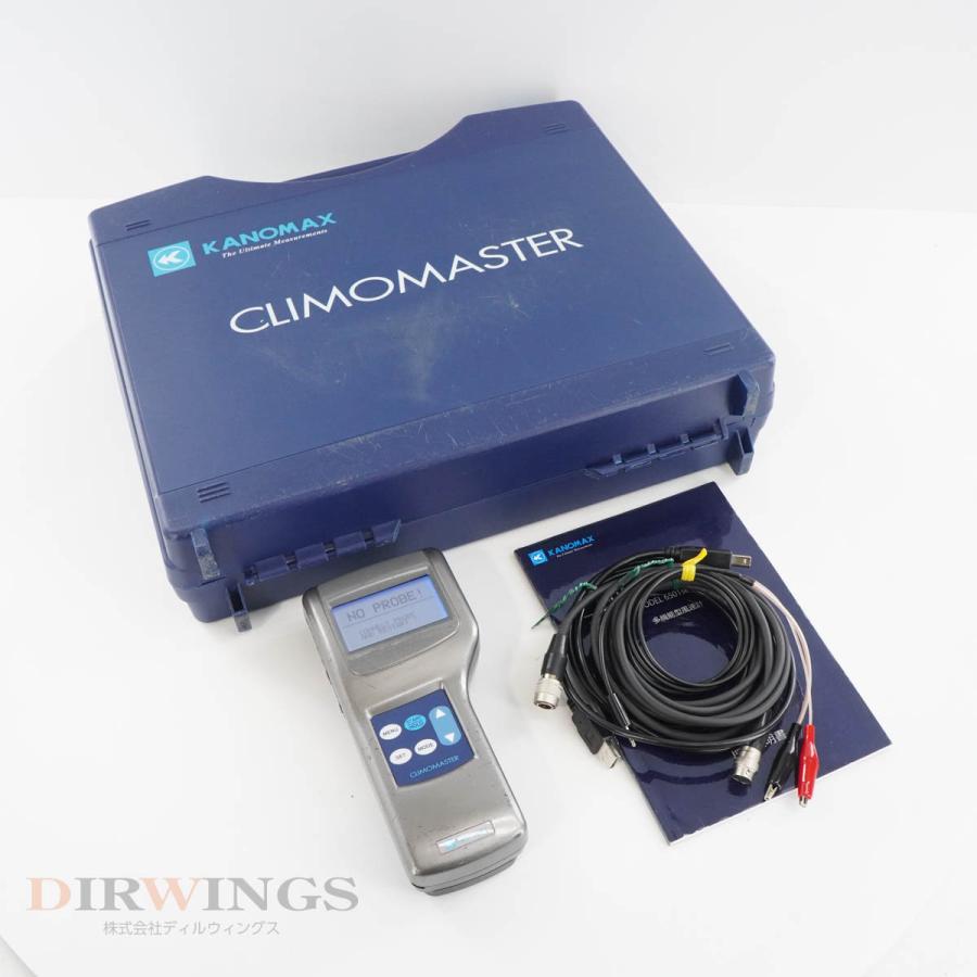 [DW]USED 8日保証 KANOMAX 6501-A0 CLIMOMASTER クリモマスター 多機能型風速計 取扱説明書 [05890 ...
