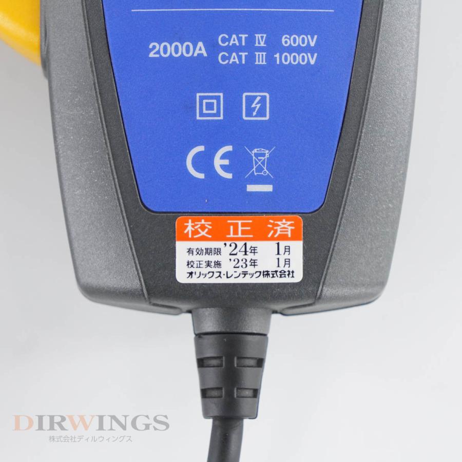 [JB]USED 保証なし HIOKI CT7642 AC/DC CURRENT SENSOR AC/DCカレントセンサー 2000A 取扱説明書 [05890-0127] : ソクラボ ...