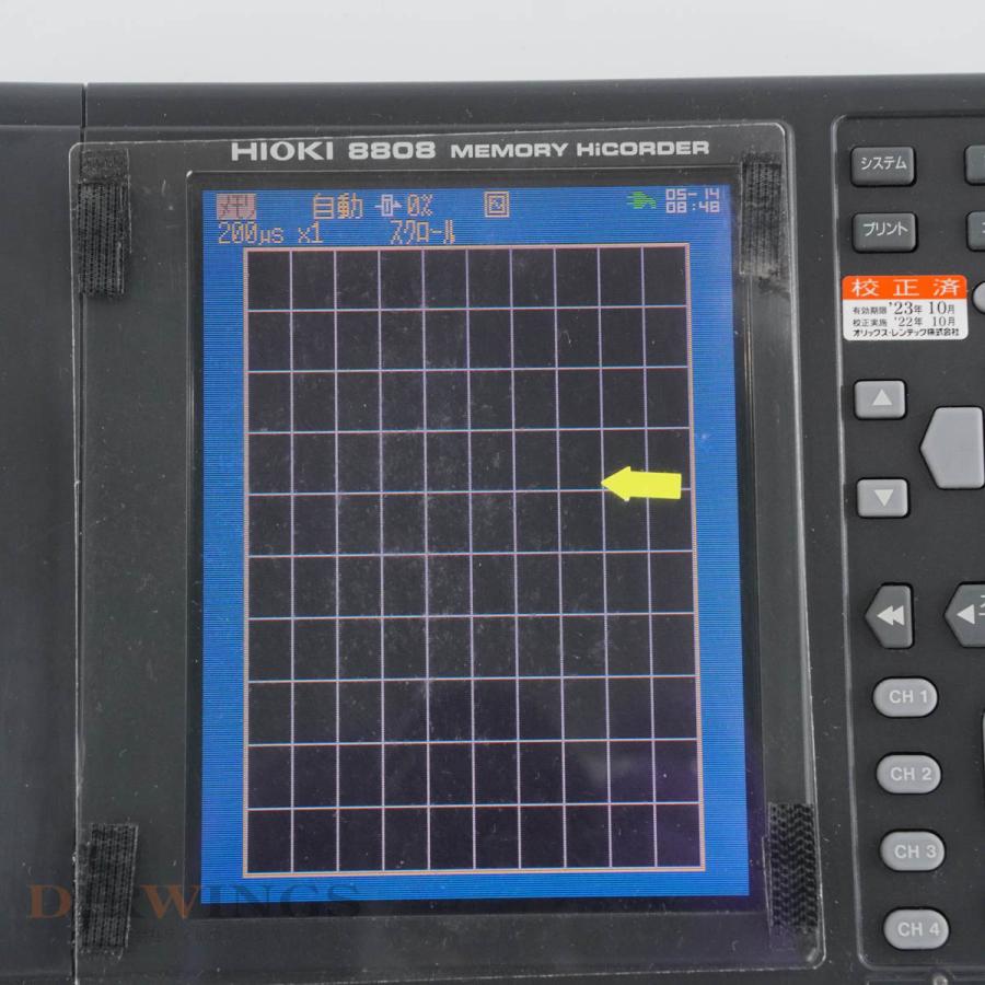 [DW]USED 8日保証 10/2022CAL HIOKI 8808 MEMORY HiCORDER メモリハイコーダ メモリーハイコーダー ...