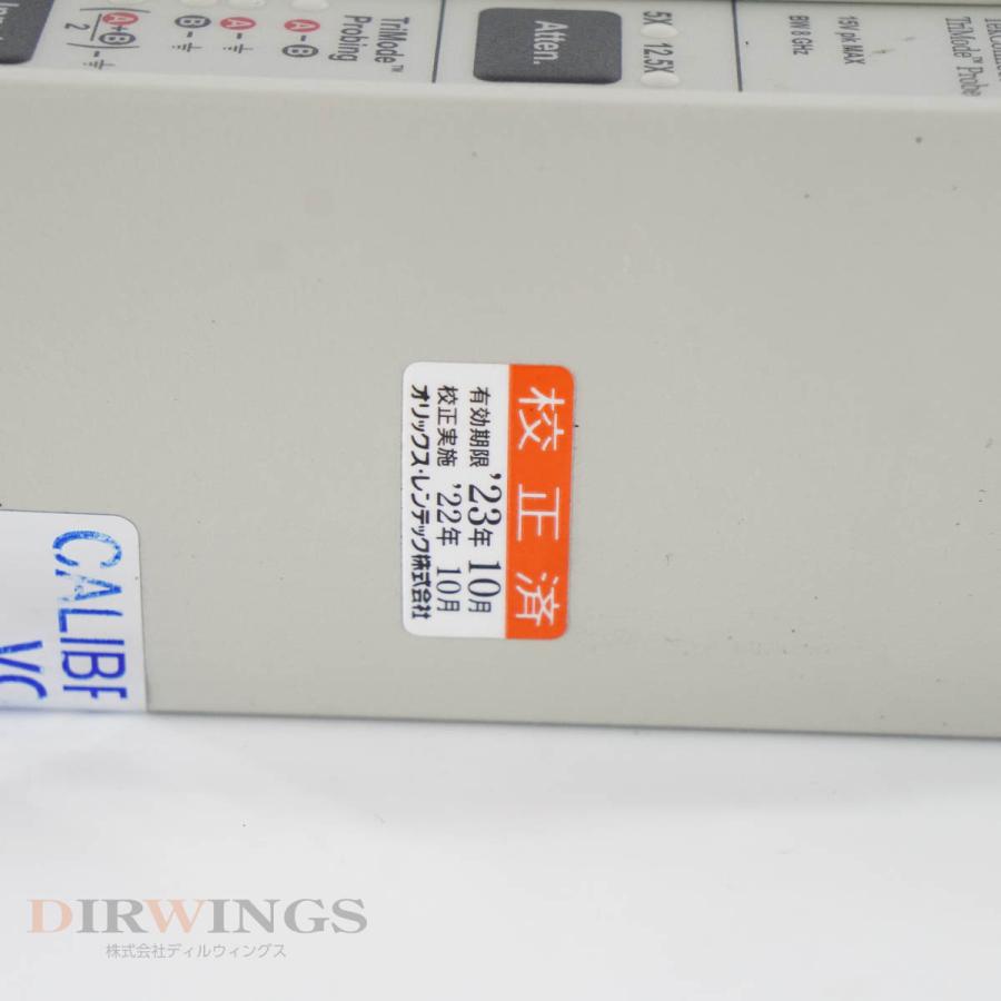 [DW]USED 8日保証 10/2022CAL Tektronix P7508 P7500 Series TekConnect ...