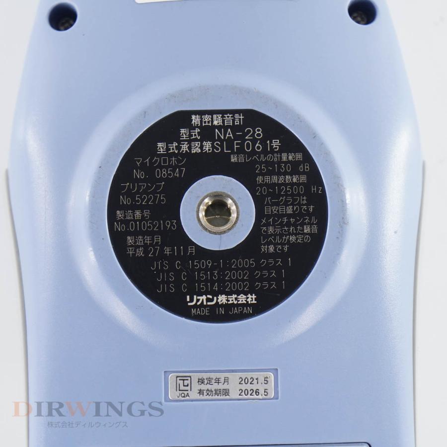 [JB]USED 保証なし RION NA-28 SOUND LEVEL METER 1/3 OCTAVE BAND ANALYZER 精密 ...