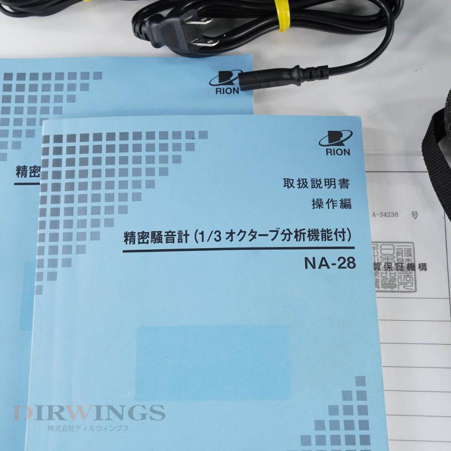 [JB]USED 保証なし RION NA-28 SOUND LEVEL METER 1/3 OCTAVE BAND ANALYZER 精密 ...
