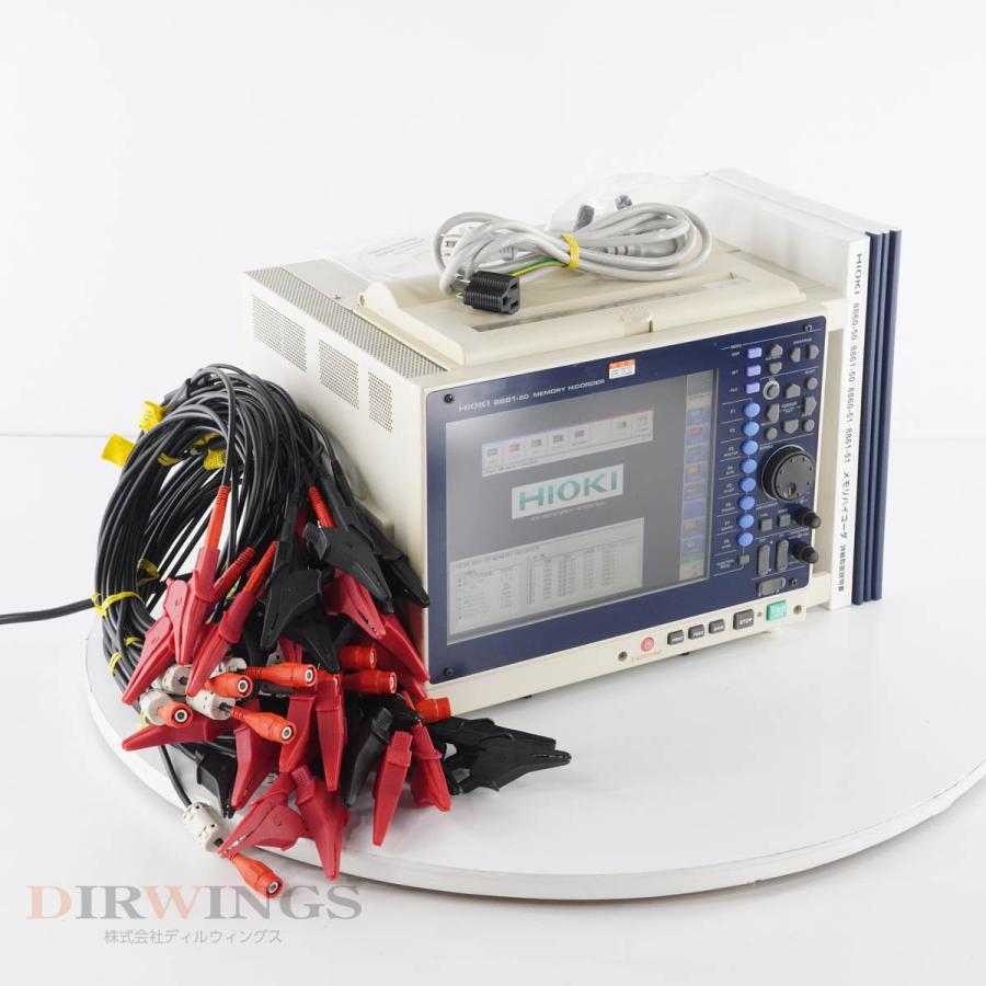 [JB]USED 保証なし HIOKI 8861-50 MEMORY HiCORDER メモリハイコーダ メモリーハイコーダー 8956*8 ...