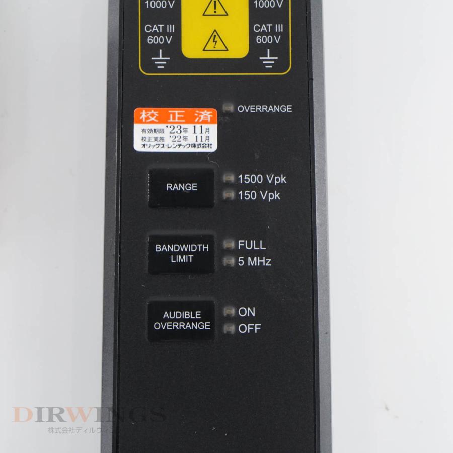 [JB]USED 保証なし Tektronix THDP0200 High Voltage Differential Probe 高電圧差動 ...