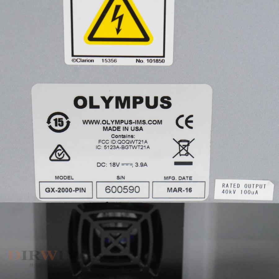 [PG]USED 8日保証 OLYMPUS GX-2000-PIN GoldXpert 貴金属用蛍光X線分析計 蛍光X線分析装置 貴金属 分析 ...