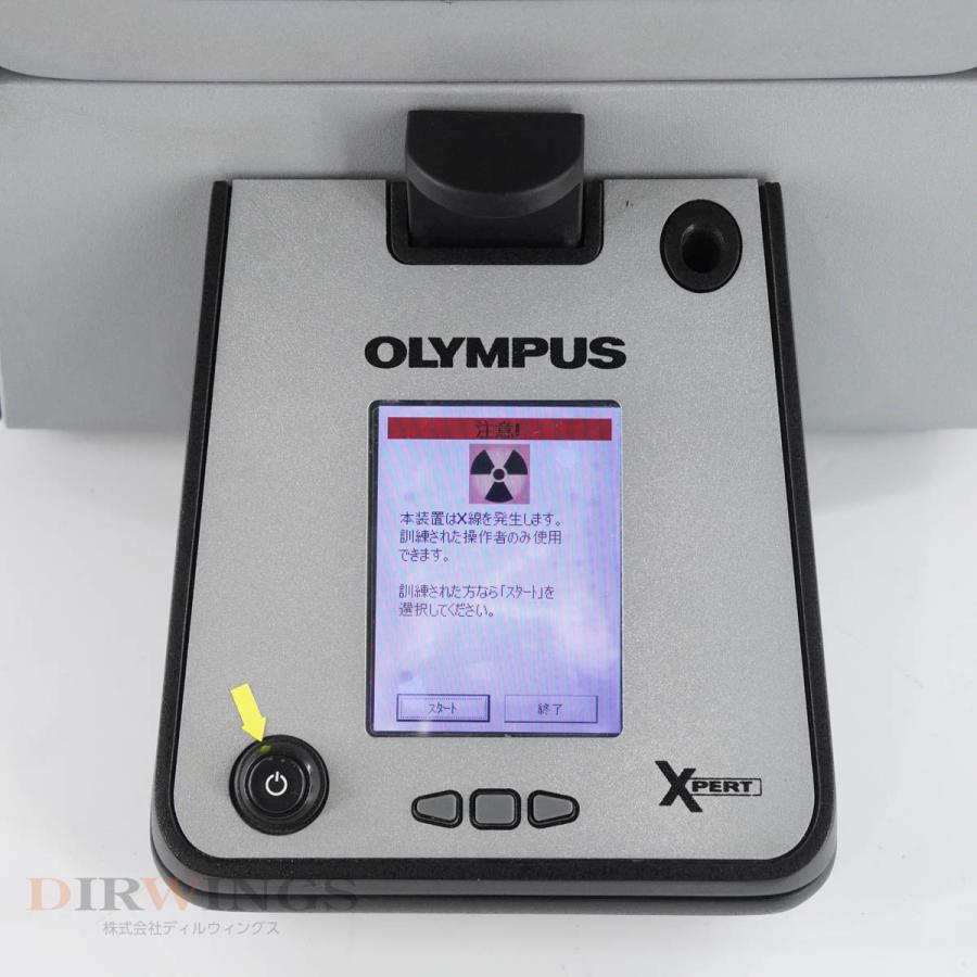 [PG]USED 8日保証 OLYMPUS GX-2000-PIN GoldXpert 貴金属用蛍光X線分析計 蛍光X線分析装置 貴金属 分析 ...