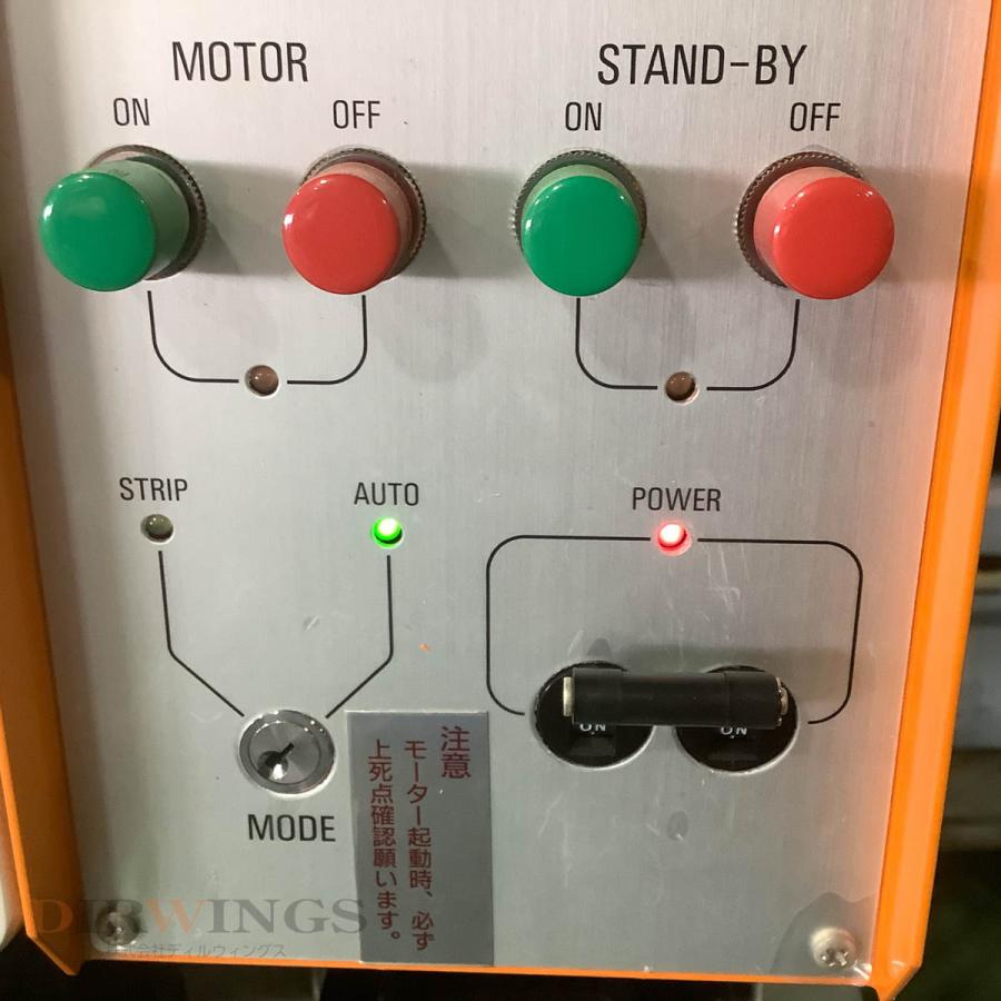 [PG]USED 8日保証 JAM SCM150S CB51-3B SCA-65600 ストリップクリンパー 取扱説明書 [05908 ...