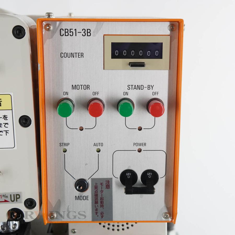 [PG]USED 8日保証 JAM SCM150S CB51-3B SCA-65600 ストリップクリンパー 取扱説明書 [05908 ...