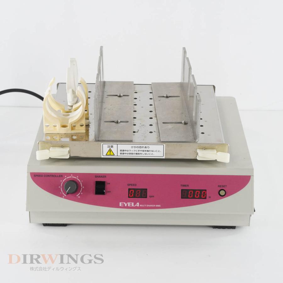 [DW]USED 8日保証 EYELA MMS-110 MULTI SHAKER MMS マルチシェーカー [05926-0019] : ソク ...
