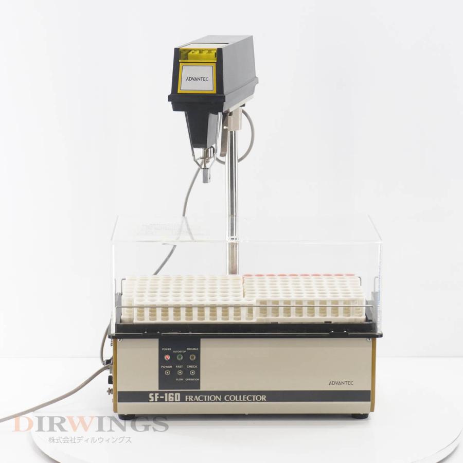[JB]USED 保証なし ADVANTEC SF-160 FRACTION COLLECTOR フラクションコレクター [05926-0023] : ソクラボショップ - 通販 ...
