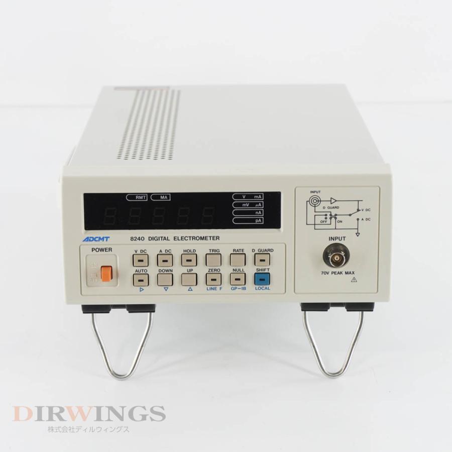 [DW]USED 8日保証 2台入荷 ADCMT 8240 DIGITAL ELECTROMETER デジタルエレクトロメーター 単相200V ...
