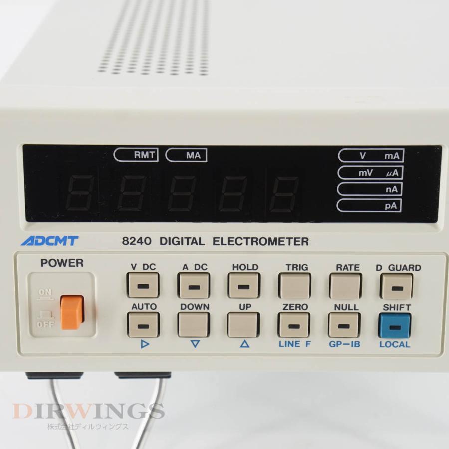 [DW]USED 8日保証 2台入荷 ADCMT 8240 DIGITAL ELECTROMETER デジタルエレクトロメーター 単相200V ...