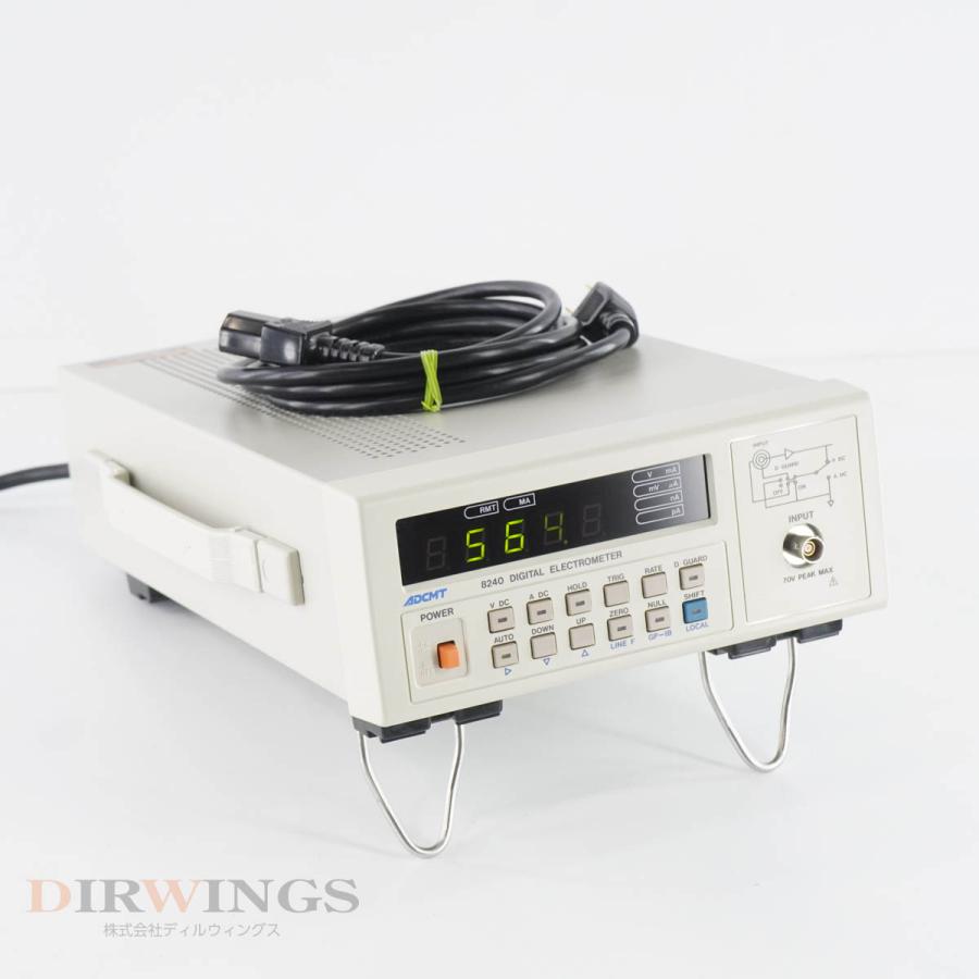[DW]USED 8日保証 2台入荷 ADCMT 8240 DIGITAL ELECTROMETER デジタルエレクトロメーター 電源コード ...