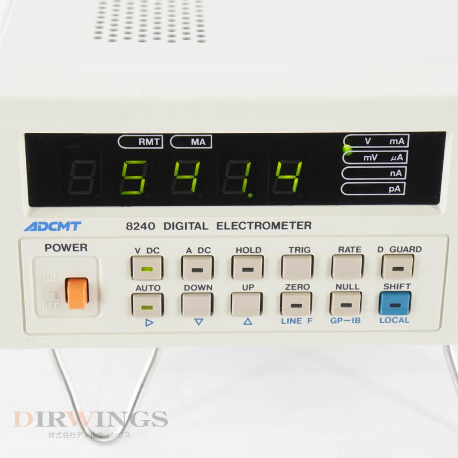 [DW]USED 8日保証 2台入荷 ADCMT 8240 DIGITAL ELECTROMETER デジタルエレクトロメーター 電源コード ...