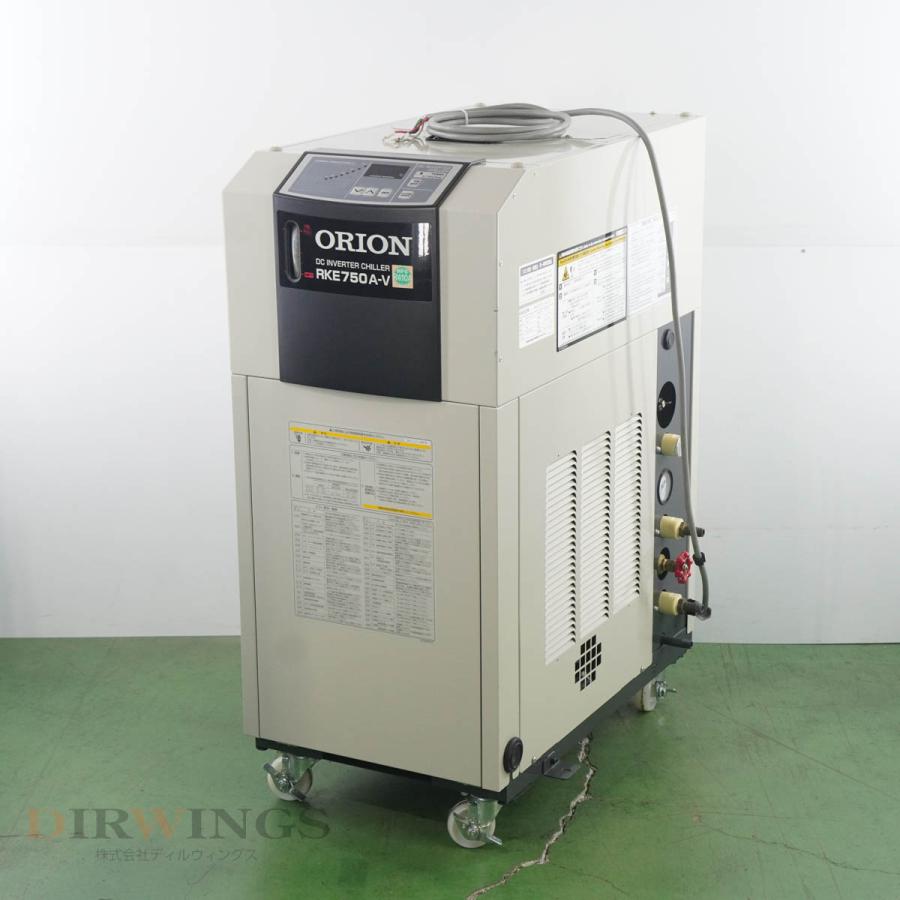 [JB]USED 保証なし ORION RKE750A-V RKE750A-V-G2 DC INVERTER CHILLER DCインバーターチラー 冷却水循環装置 200V [05930 ...