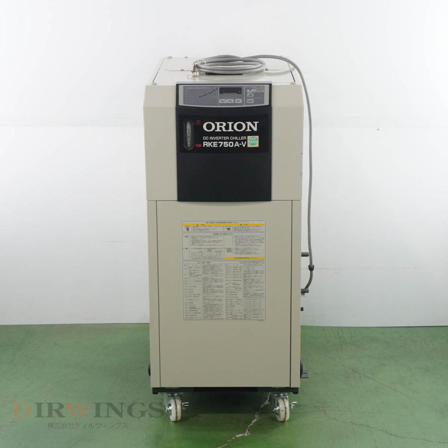 [JB]USED 保証なし ORION RKE750A-V RKE750A-V-G2 DC INVERTER CHILLER DCインバーターチラー 冷却水循環装置 200V [05930 ...