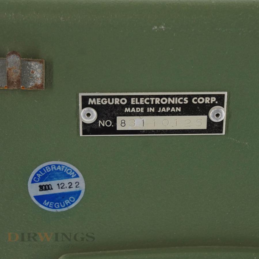 [DW]USED 8日保証 MEGURO MSG-221C-D-S STANDARD SIGNAL GENERATOR 標準信号発生器 シグナルジェネレーター [05940-0006 ...