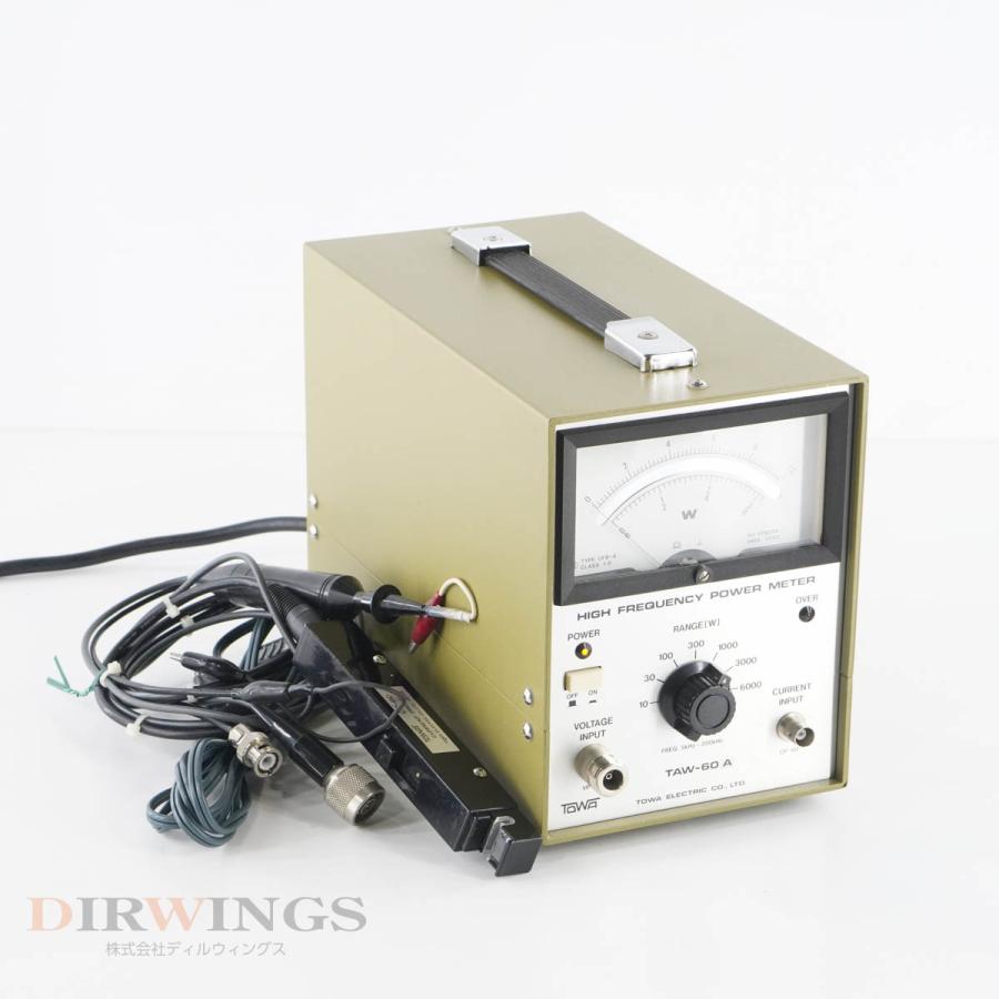[JB]USED 保証なし TOWA ELECTRIC TAW-60A HIGH FREQUENCY POWER METER 高周波電力計 パワーメーター 電源コード [05940-0008 ...