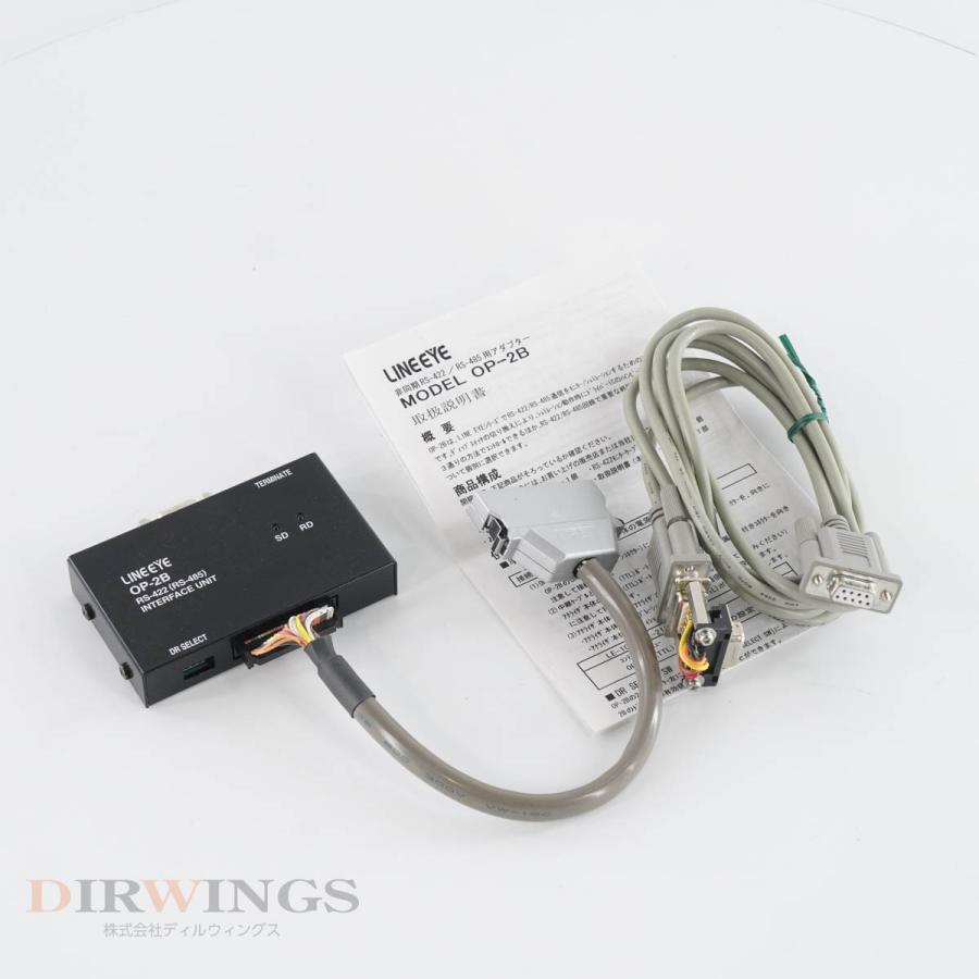 [DW]USED 8日保証 LINE EYE OP-2B INTERFACE UNIT 非同期RS-422/RS-485用アダプター 取扱説明 ...