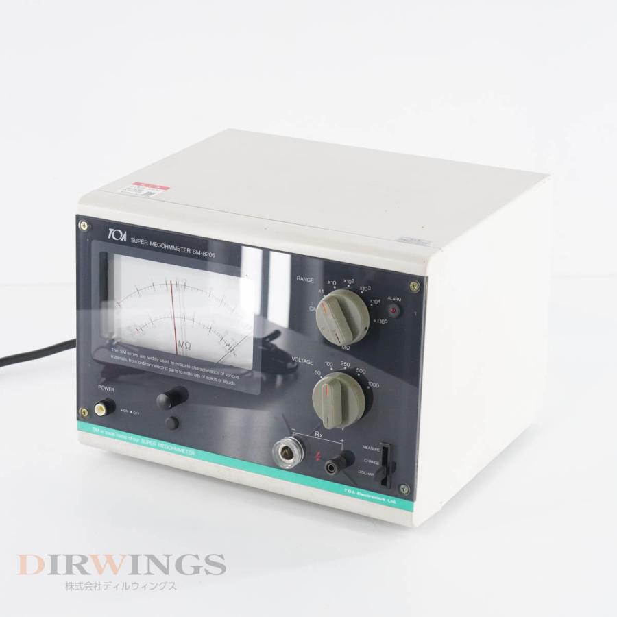 [DW]USED 8日保証 TOA HIOKI SM-8206 SUPER MEGOHMMETER 警報装置付超絶縁計 電源コード ...