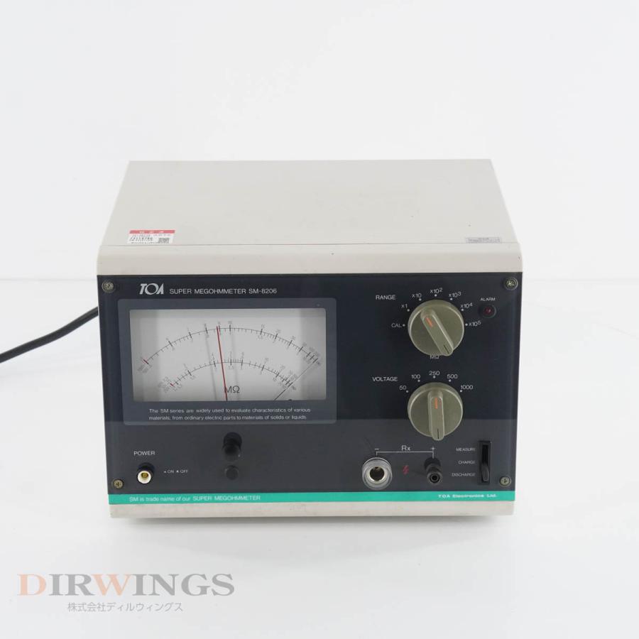 [DW]USED 8日保証 TOA HIOKI SM-8206 SUPER MEGOHMMETER 警報装置付超絶縁計 電源コード ...