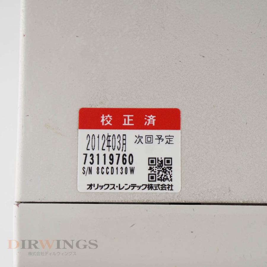 [DW]USED 8日保証 TOA HIOKI SM-8206 SUPER MEGOHMMETER 警報装置付超絶縁計 電源コード ...