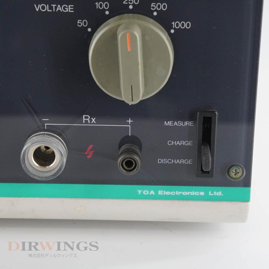 [DW]USED 8日保証 TOA HIOKI SM-8206 SUPER MEGOHMMETER 警報装置付超絶縁計 電源コード ...