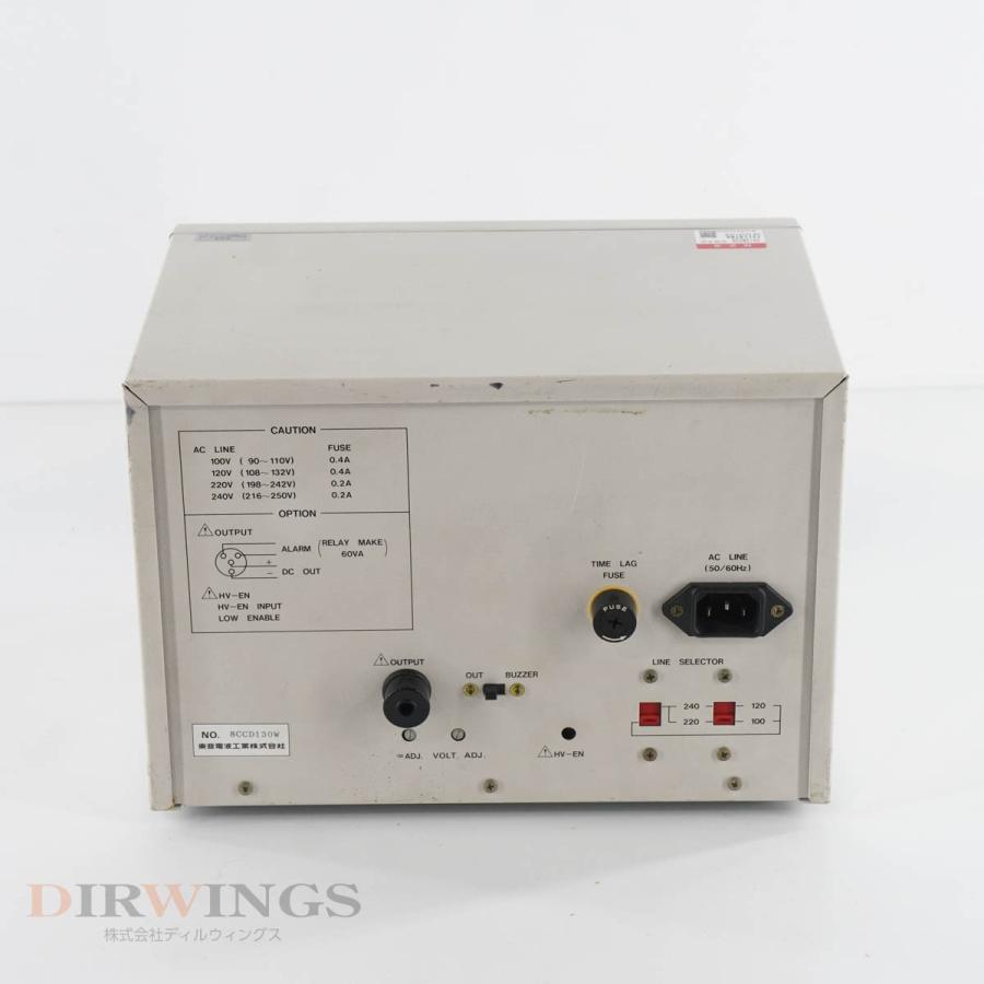 [DW]USED 8日保証 TOA HIOKI SM-8206 SUPER MEGOHMMETER 警報装置付超絶縁計 電源コード ...