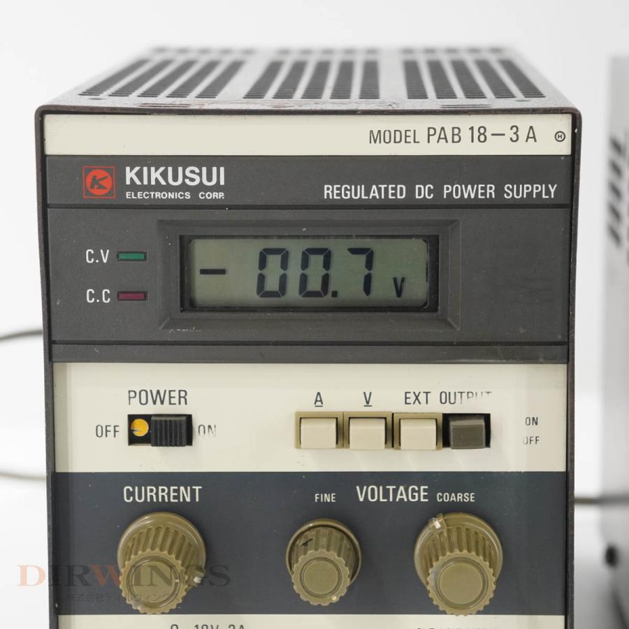 [DW]USED 8日保証 セット KIKUSUI PAB18-3 PAB18-3A REGULATED DC POWER SUPPLY 直流 ...
