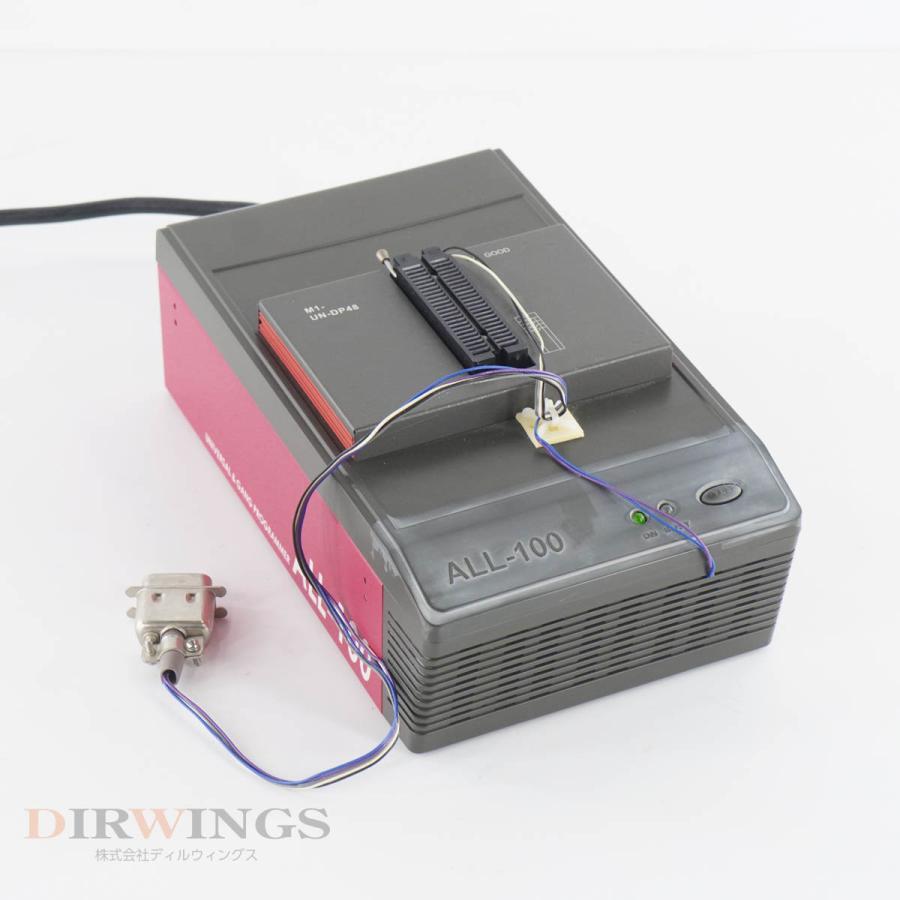 [DW]USED 8日保証 2台入荷 HI-LO systems ALL-100 UNIVERSAL & GANG PROGRAMMER ...