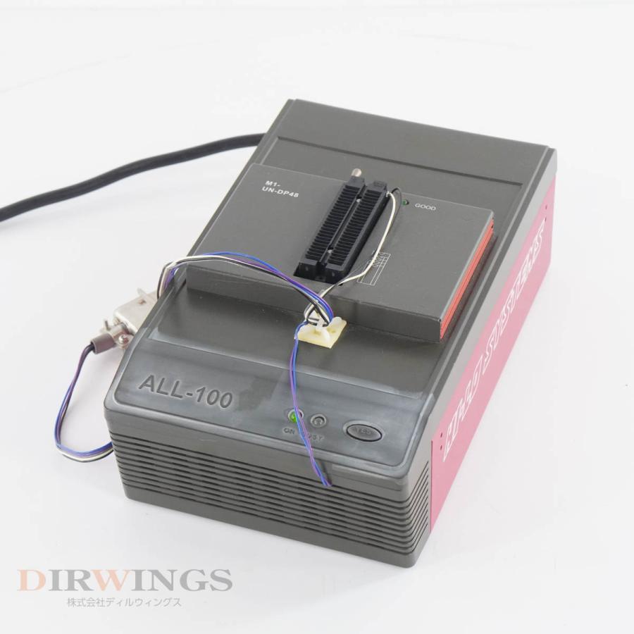 [DW]USED 8日保証 2台入荷 HI-LO systems ALL-100 UNIVERSAL & GANG PROGRAMMER ...