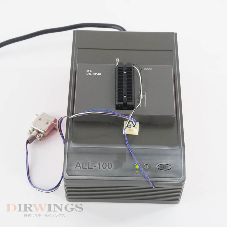 [DW]USED 8日保証 2台入荷 HI-LO systems ALL-100 UNIVERSAL & GANG PROGRAMMER ROMライター プログラマー [05941-0090 ...