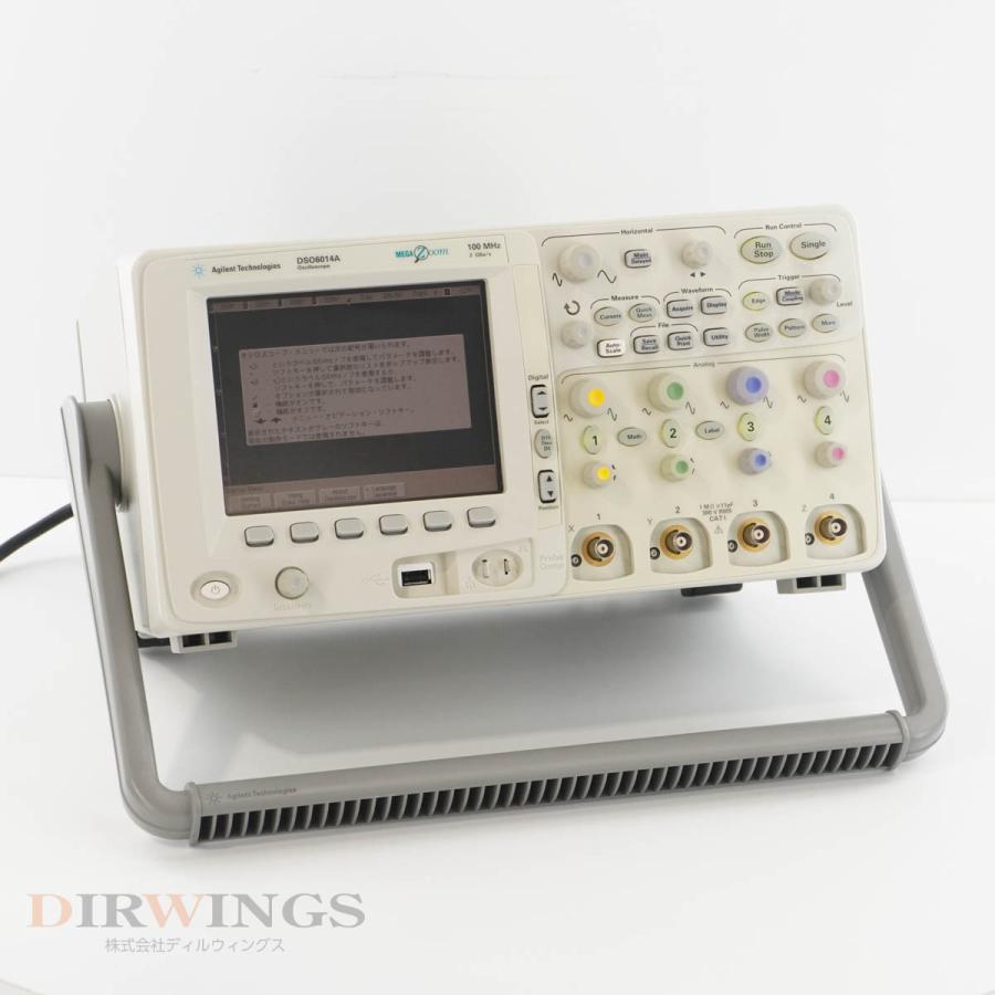 [DW]USED 8日保証 Agilent DSO6014A Oscilloscope オシロスコープ 4ch 100MHz 2GSa/s ...