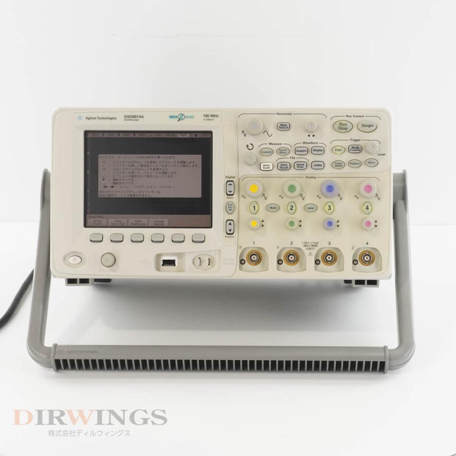 [DW]USED 8日保証 Agilent DSO6014A Oscilloscope オシロスコープ 4ch 100MHz 2GSa/s ...