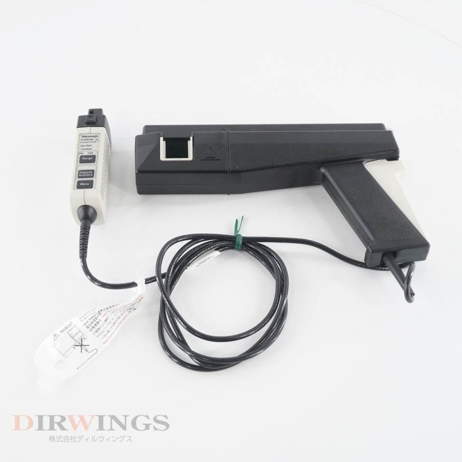 [DW]USED 8日保証 Tektronix TCP0150 Current Probe 電流プローブ カレントプローブ 20MHz ...
