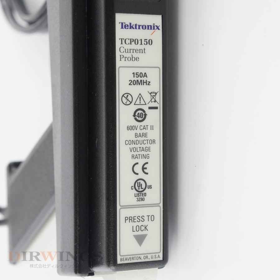 [DW]USED 8日保証 Tektronix TCP0150 Current Probe 電流プローブ カレントプローブ 20MHz ...