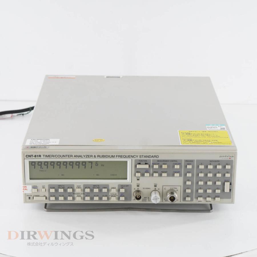 [JB]USED 保証なし Pendulum CNT-81R CNT81R/676 TIMER/COUNTER ANALYZER & RUBIDIUM FREQUENCY STANDARD ...