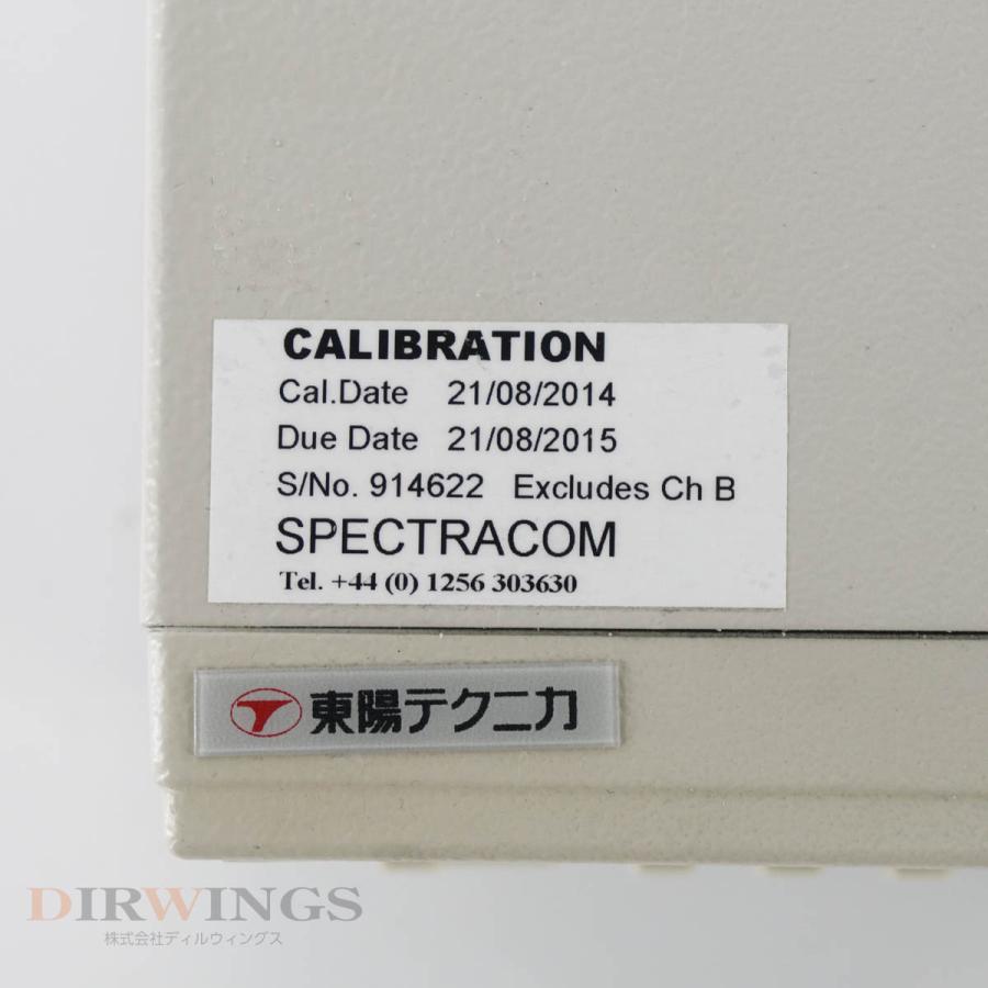 [JB]USED 保証なし Pendulum CNT-81R CNT81R/676 TIMER/COUNTER ANALYZER & RUBIDIUM FREQUENCY STANDARD ...