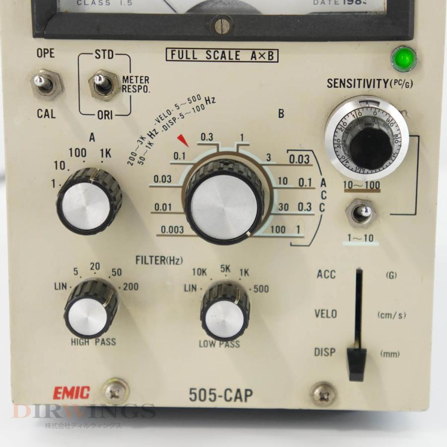 [DW]USED 8日保証 EMIC 505-CAP CHARGE AMP チャージアンプ [05960-0004] : ソクラボショップ ...