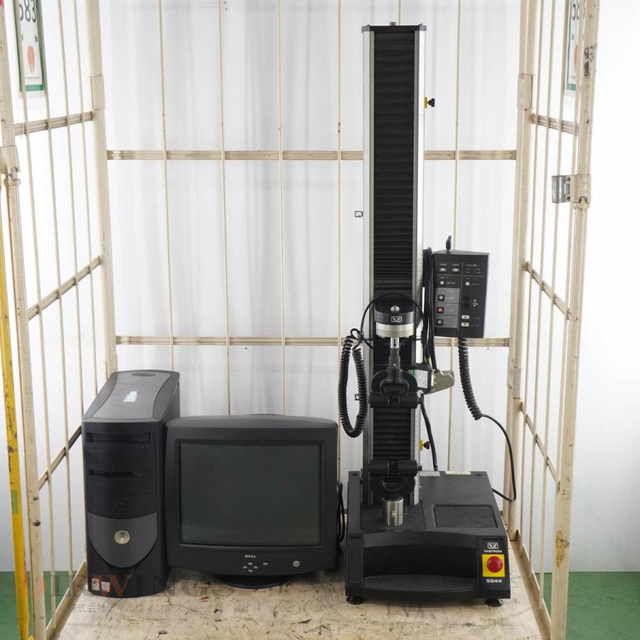 [DW]USED 8日保証 INSTRON 5544 5500シリーズ 試験機 万能試験機 電源コード ソフトウェア PC付 [05960 ...