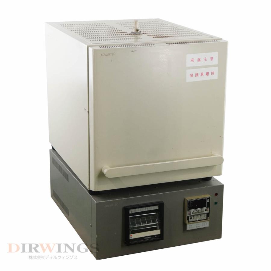 [DW]USED 8日保証 ADVANTEC KM-1302P ELECTRIC FURNACE 電気炉 単相200V [05967-0005 ...