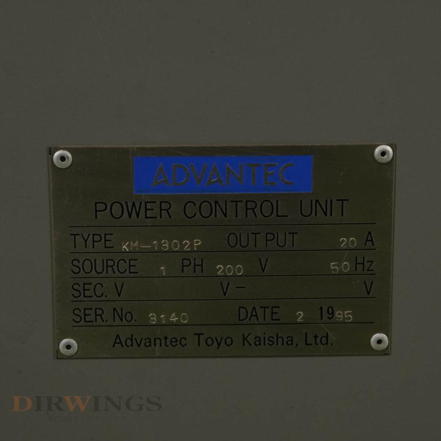 [DW]USED 8日保証 ADVANTEC KM-1302P ELECTRIC FURNACE 電気炉 単相200V [05967-0005 ...